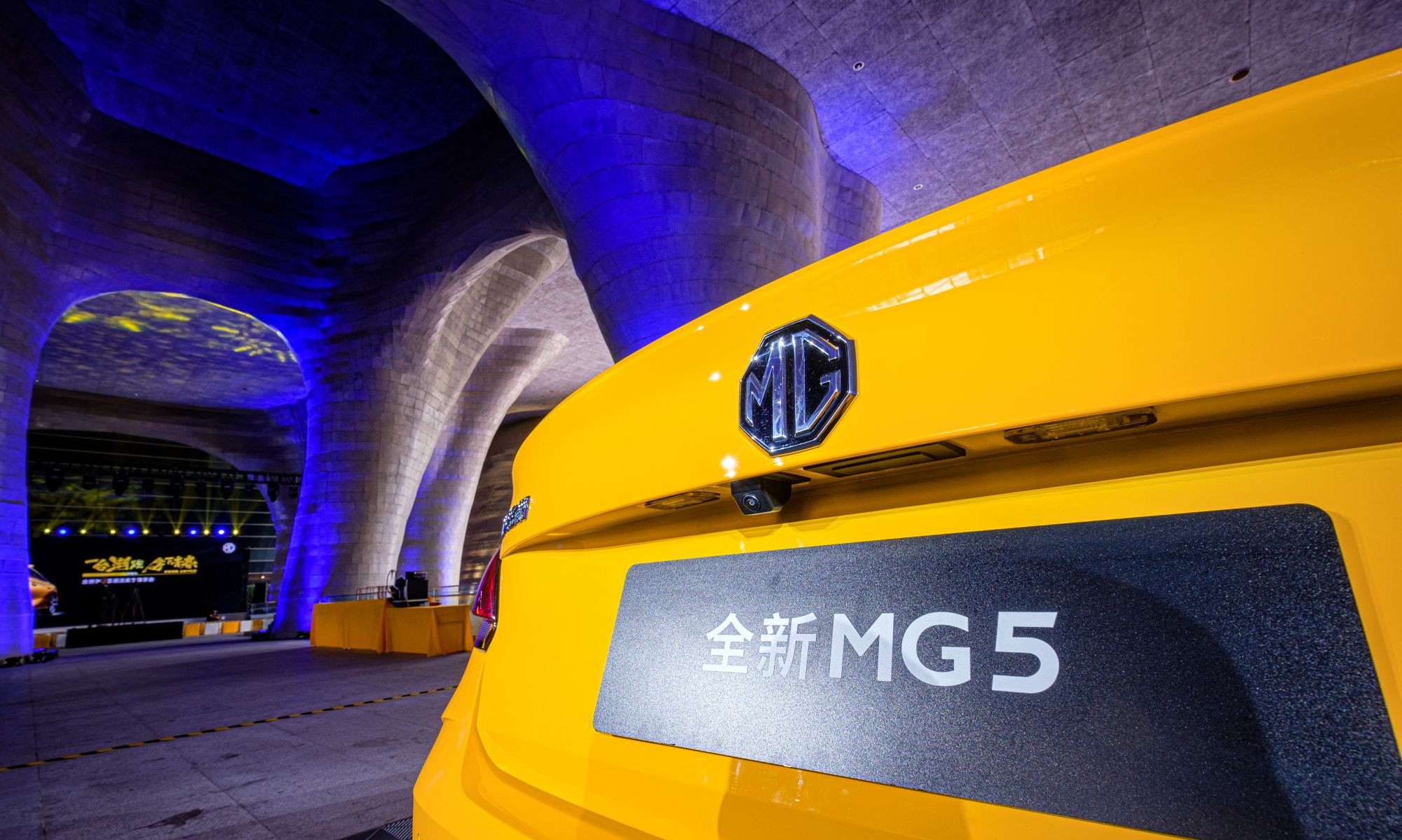 2020全新名爵MG5高清图集