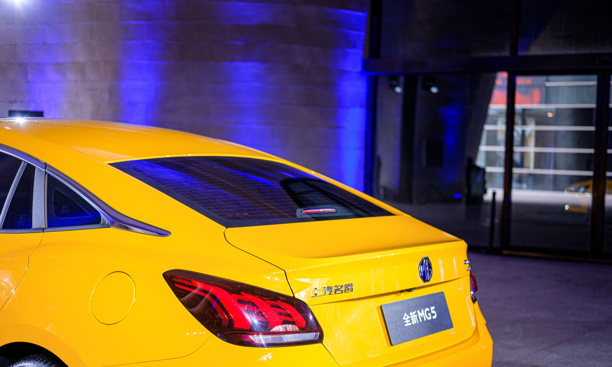 2020全新名爵MG5高清图集