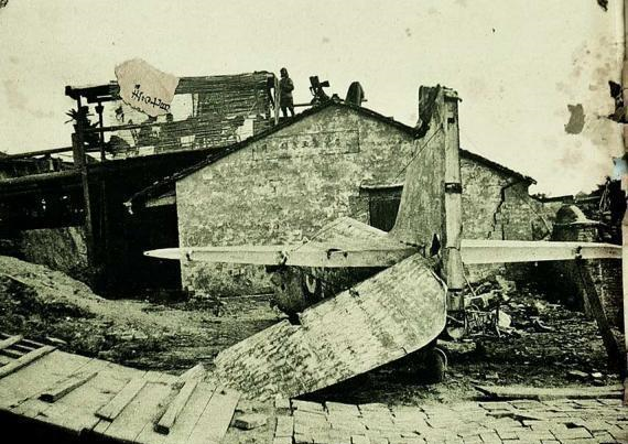 八一三淞沪会战前中国为何不能在上海驻军，真实历史让人痛心|淞沪停战协定|会战|抗战_新浪新闻