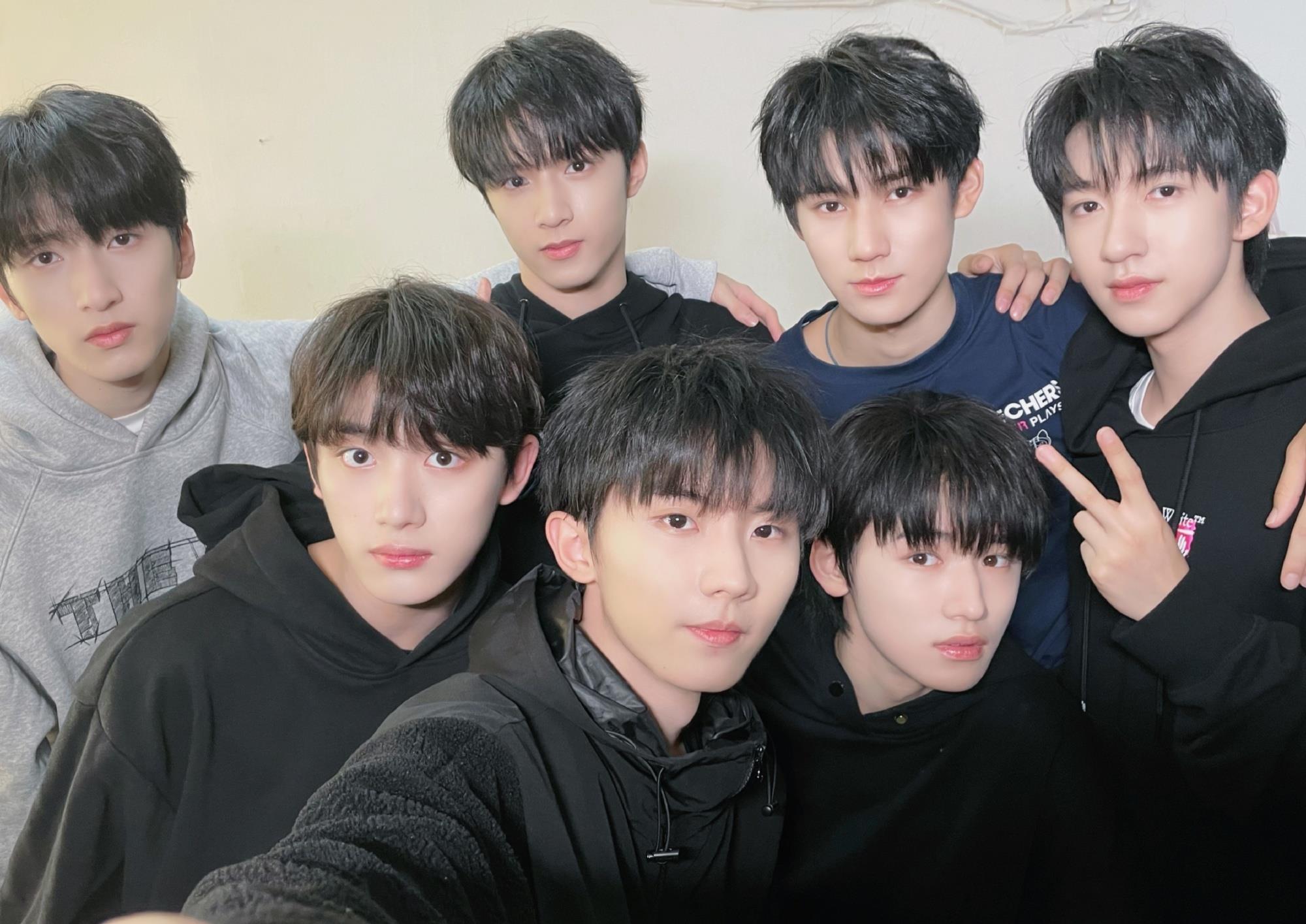 时代少年团成员应援口号