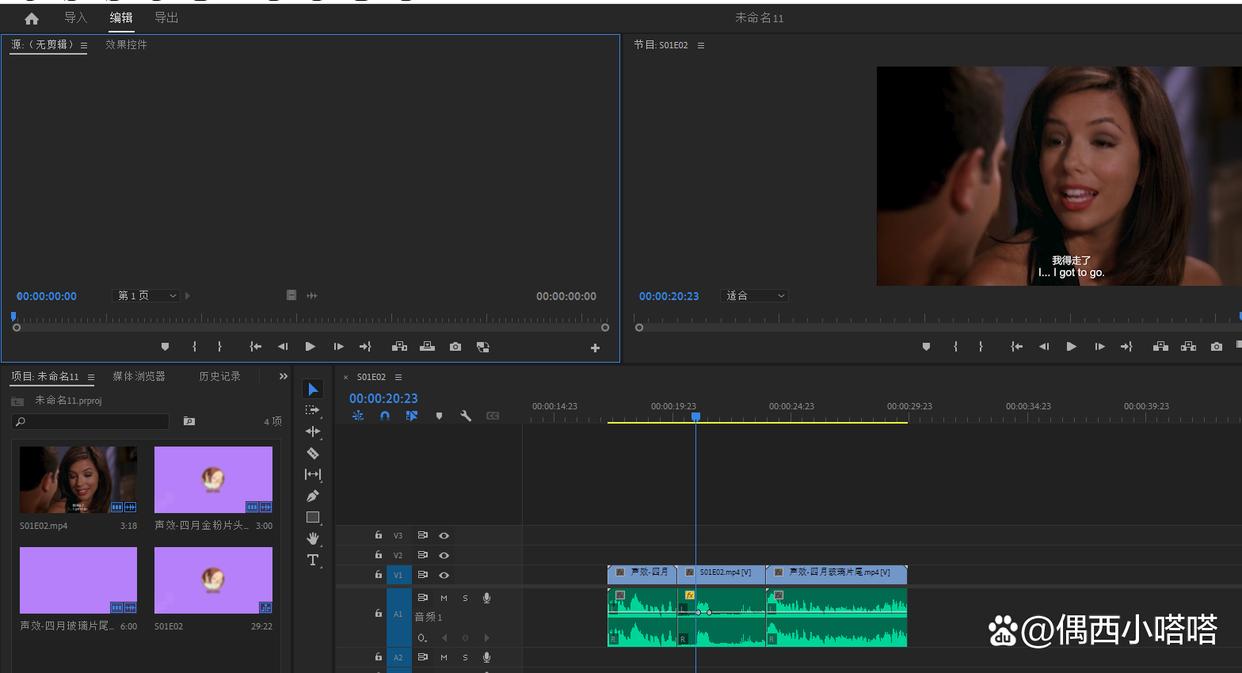 ae和pr的区别学哪个比较实用呢？__财经头条