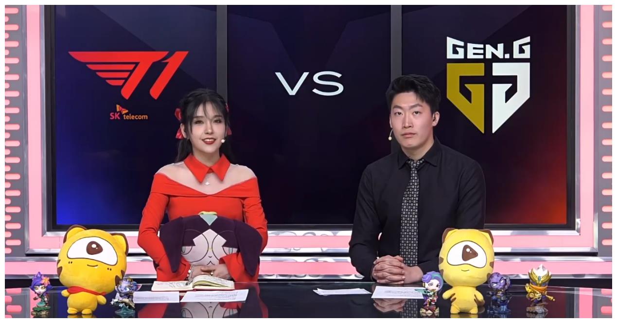 LCK台解说Rita成全场焦点，管泽元目不转睛，观众无心看比赛！__财经头条