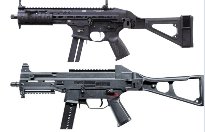 SMG45手枪：这款长得非常像UMP45的手枪，名字居然叫.45冲锋枪