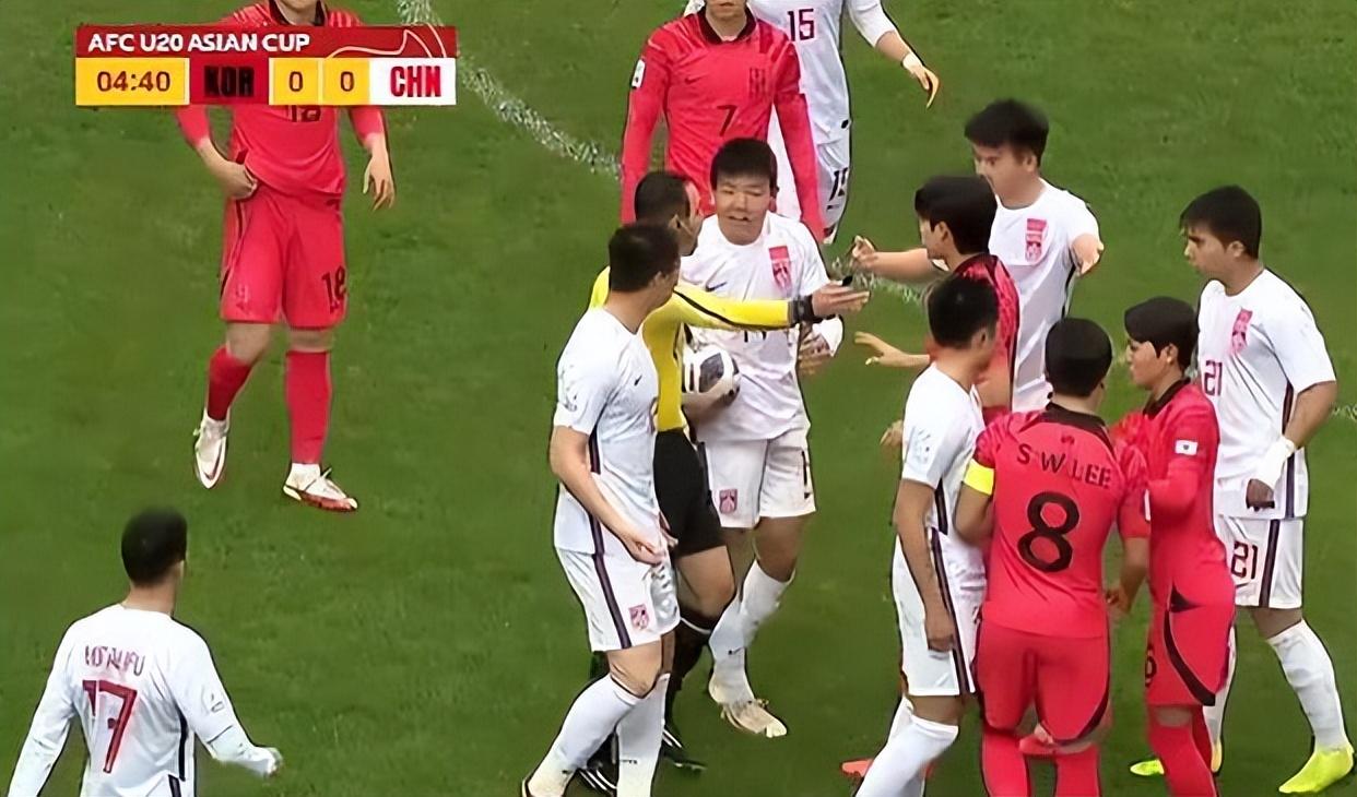 赛后骂仗！多家韩媒批评U20国足脏，球迷回怼，韩国球员被打脸|韩国队|中国队|国足_新浪新闻