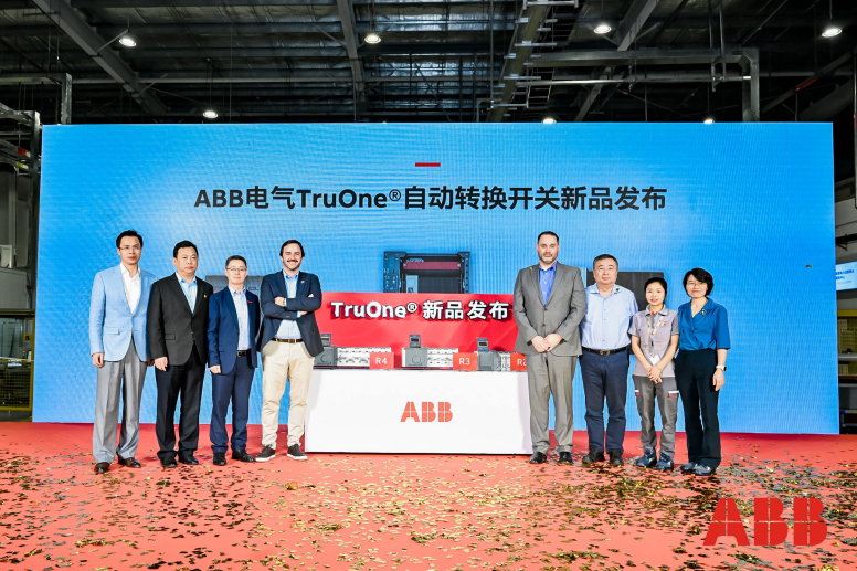 ABB推出全新TruOne®自动转换开关解决方案|电力|电气|客户|研发|数据中心_新浪新闻
