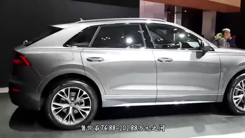 奥迪Q8，3.0T+48V轻混才是主力2.0T有着特殊目的|汽车资讯|70-100万suv|奥迪_新浪新闻