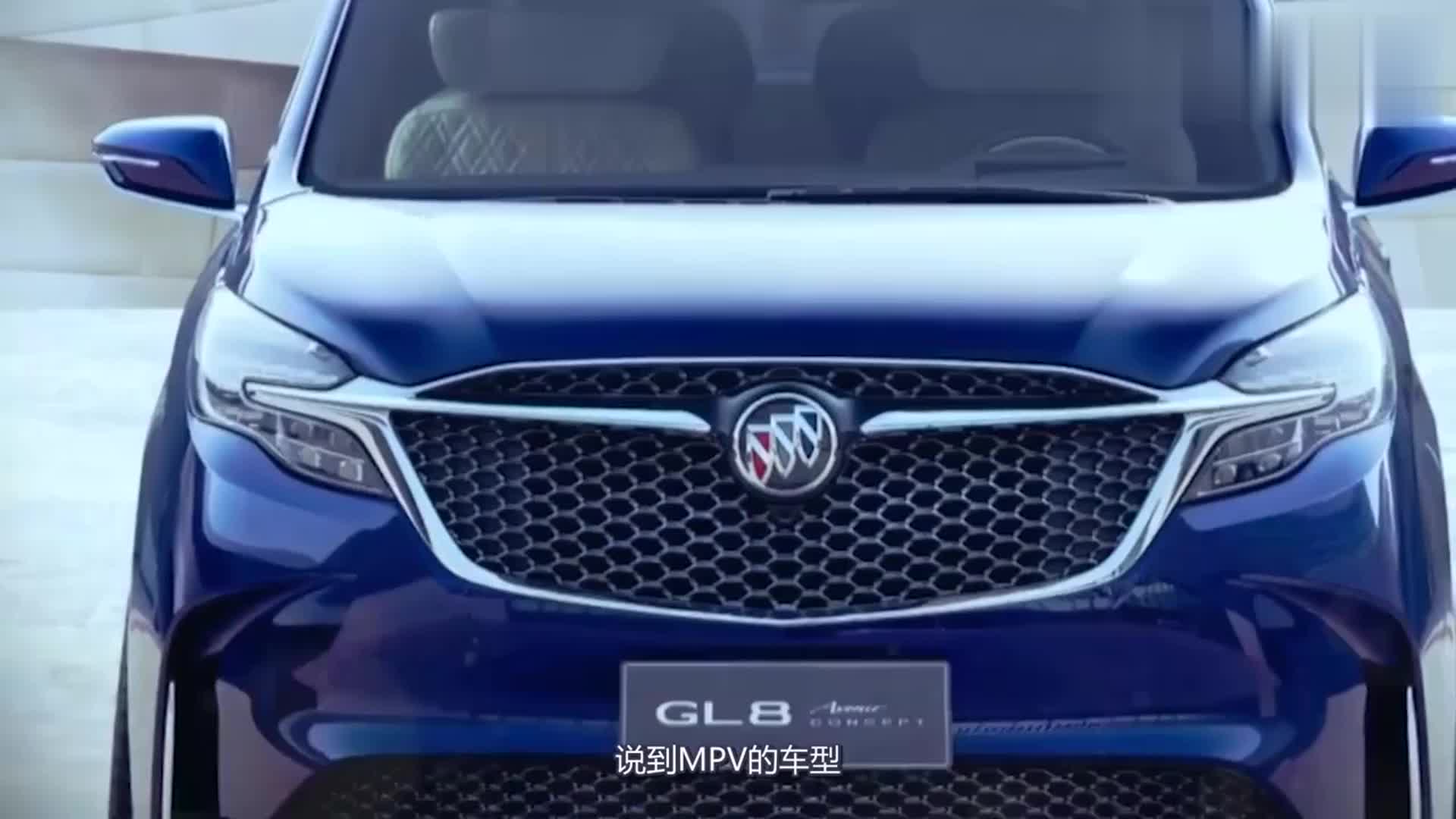 汽车-GL8惊艳亮相！配双联液晶大屏，奢华内饰不输埃尔法|汽车_新浪新闻