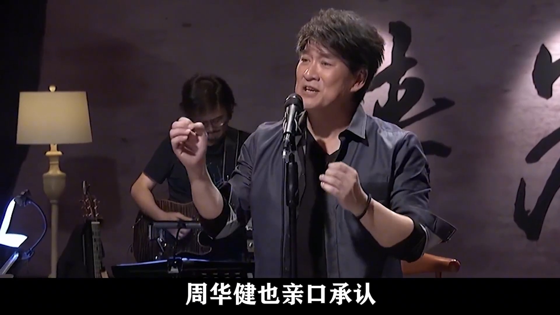 台湾唱功最好的六位男歌手!你知道情歌王子,音乐魔术师是谁吗?经典新浪新闻