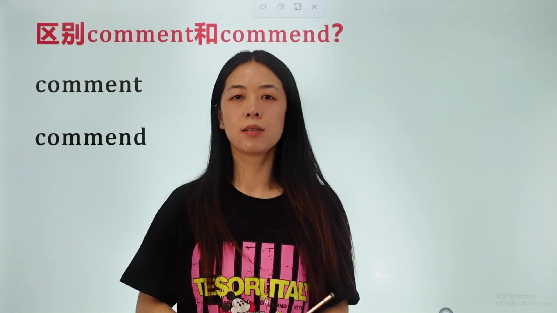 区别comment和commend的区别。意思完全不一样！_新浪新闻