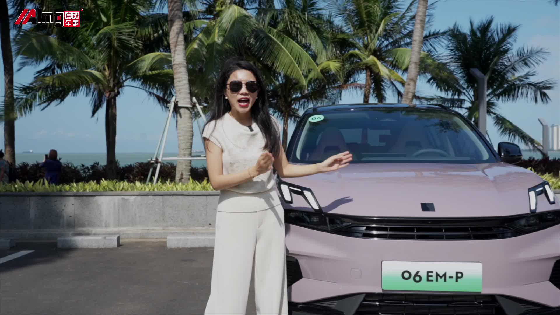 里子面子全都有，颜控新宠领克06EM-P它来了|汽车资讯|汽车视频|新能源_新浪新闻