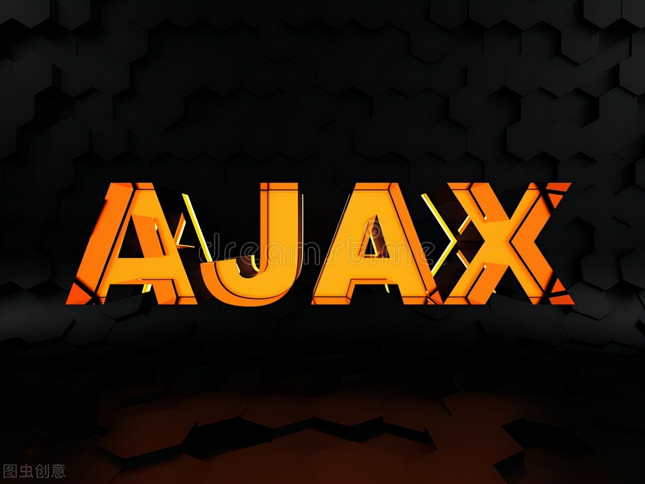 Ajax基础原理及使用教程，动力节点ajax学习教程分享__财经头条