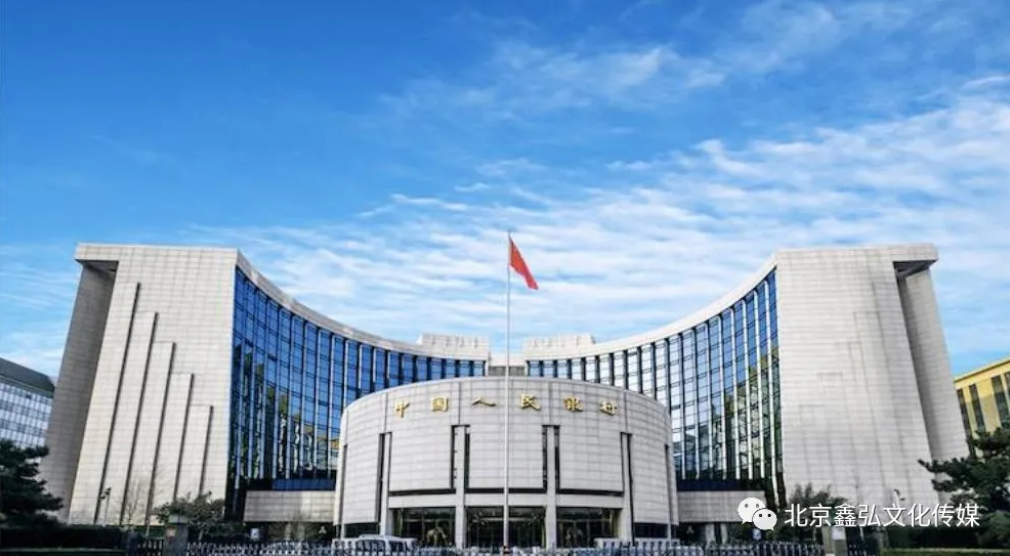 央行缩量续作6000亿MLF别有深意__财经头条