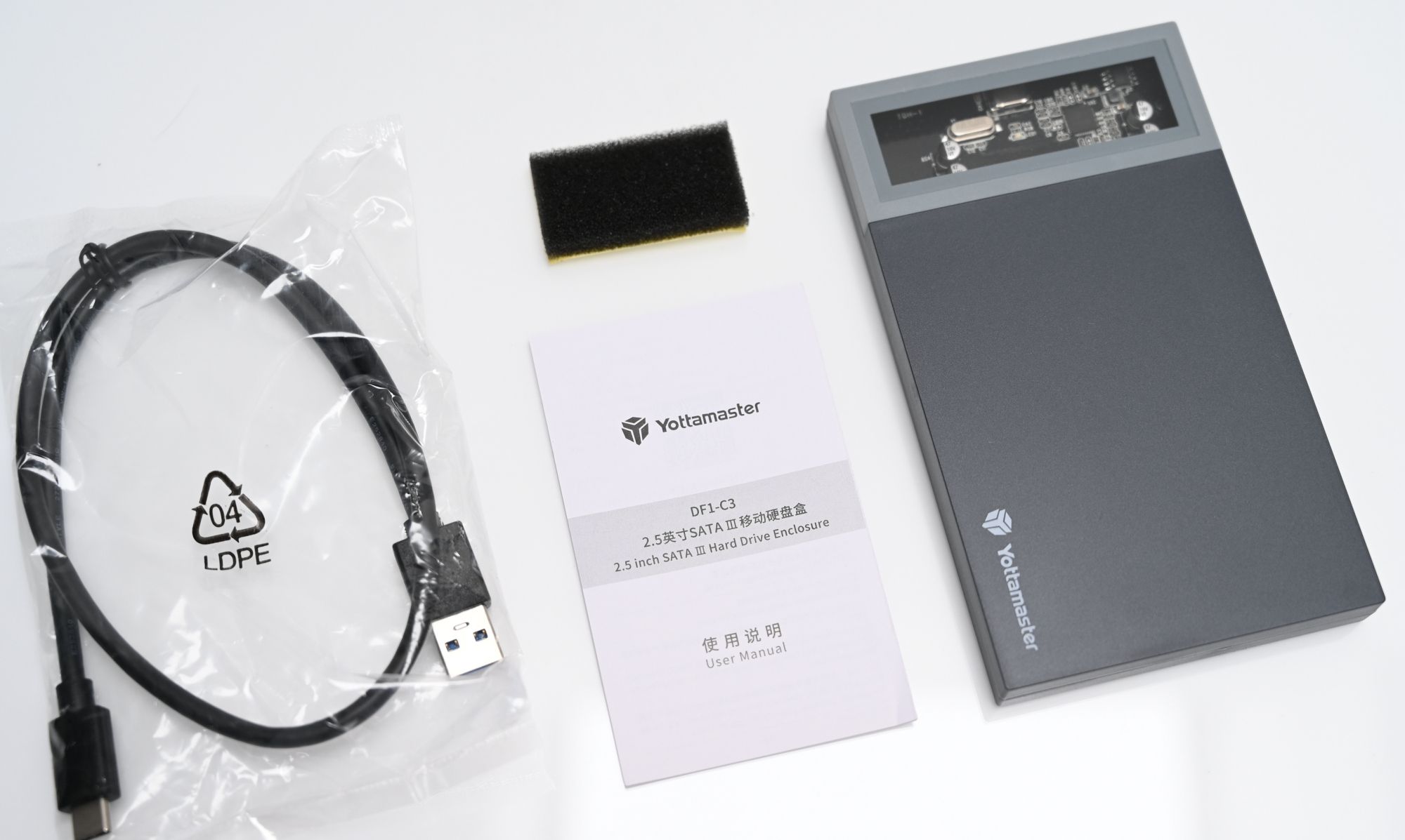 通透视野，快读快写，Yottamaster硬盘盒图赏