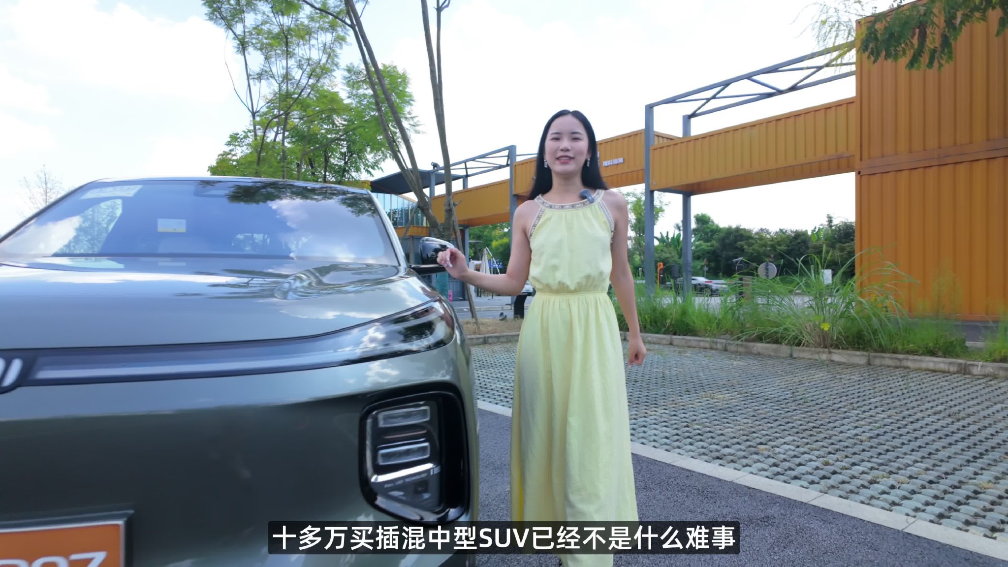 纯电续航相差55km，长安启源Q07和宋PLUS DM-i选谁？|两车对比|紧凑级车导购|新能源_新浪新闻