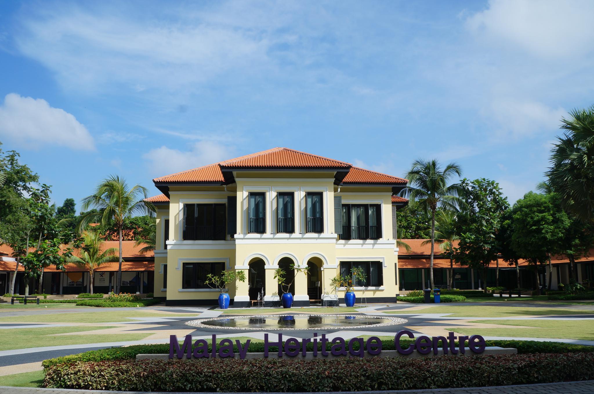 游览 东南亚 新加坡 马来文化馆|东南亚|文化馆|新加坡_新浪新闻