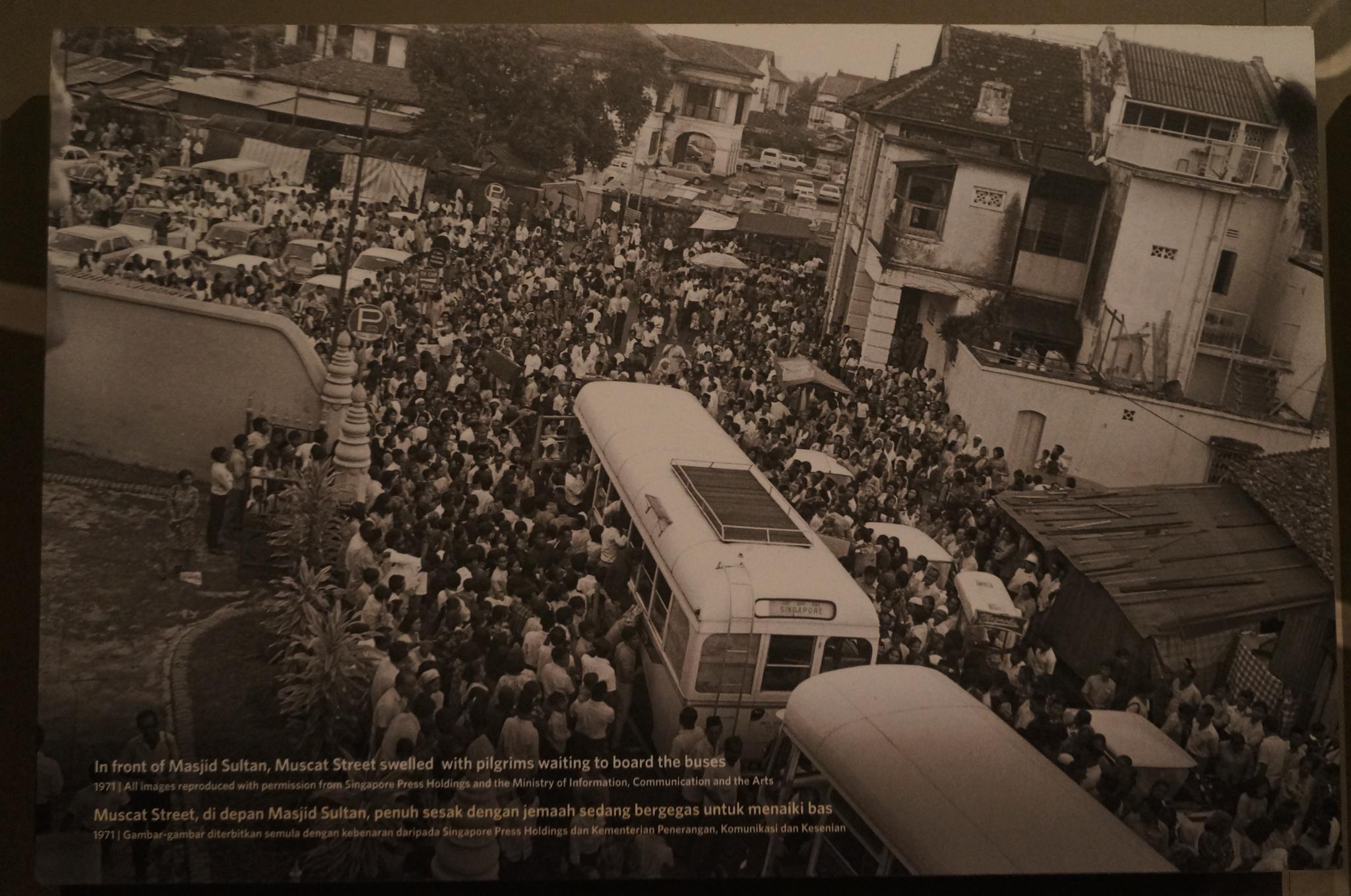 游览 东南亚 新加坡 马来文化馆