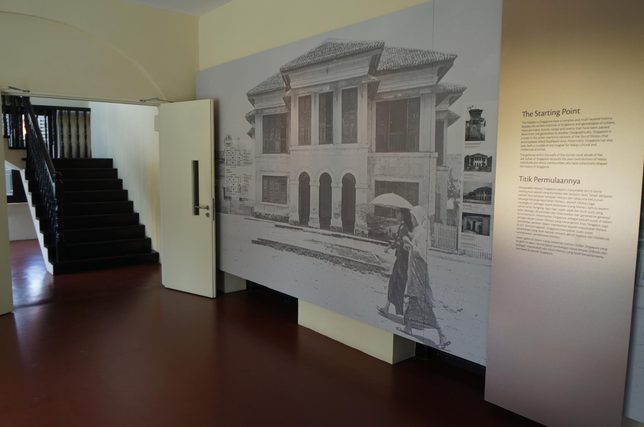 游览 东南亚 新加坡 马来文化馆|东南亚|文化馆|新加坡_新浪新闻