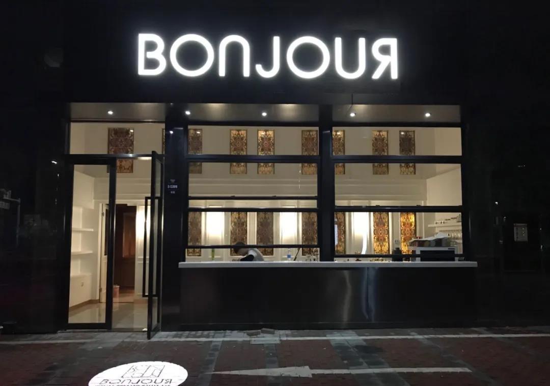 约？！Whisky & Cocktail Bar 我们帮你选好了！__财经头条