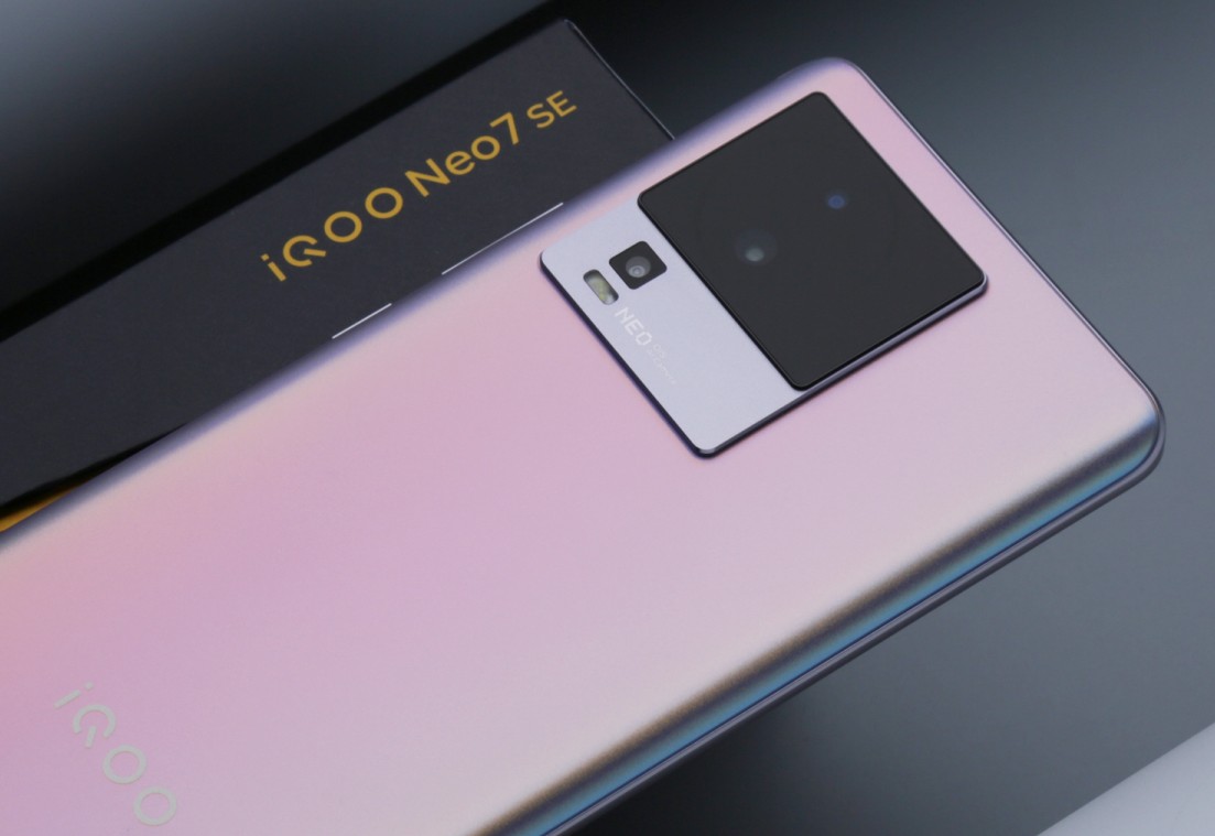 iQOO Neo7 SE评测：2099元起的天玑8200|龙8|天玑|尼特_新浪新闻