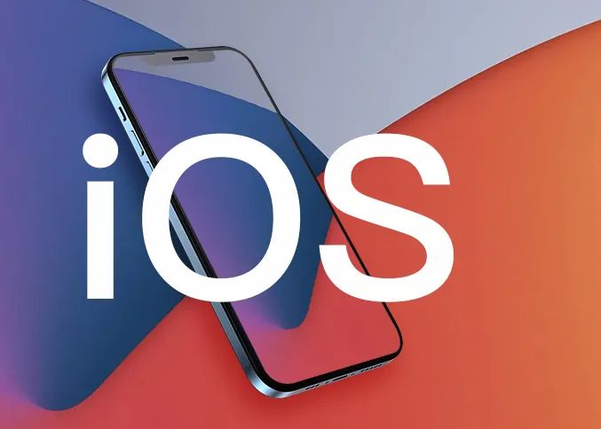 最新数据:苹果公布ios 15更新率接近9成财经头条