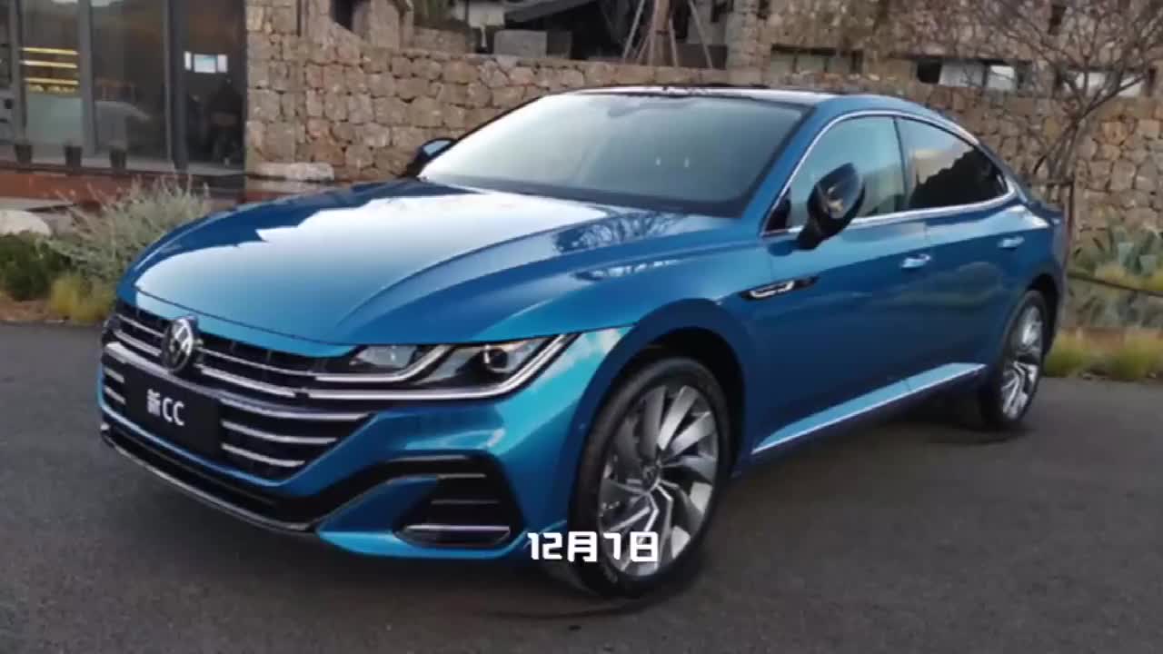 一汽大众新cc家族售价曝光2499万元起起售涨3千1|新车计划|20-25万新车|大众_新浪新闻