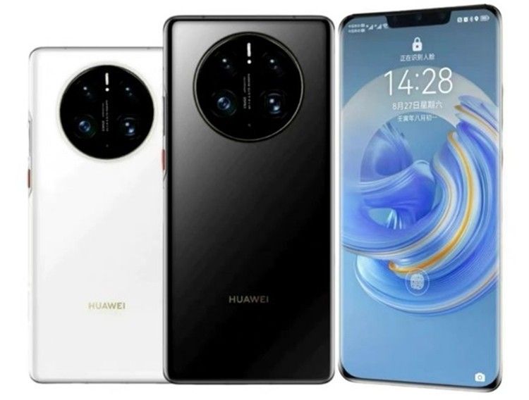 华为Mate50系列4款机型曝光，顶配版搭载支持5G的麒麟新芯片？__财经头条