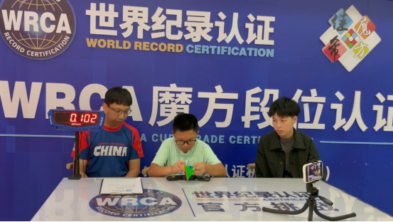 WRCA官方 | 0.578秒！金字塔魔方世界纪录再次打破|金字塔|世界纪录|魔方_新浪新闻