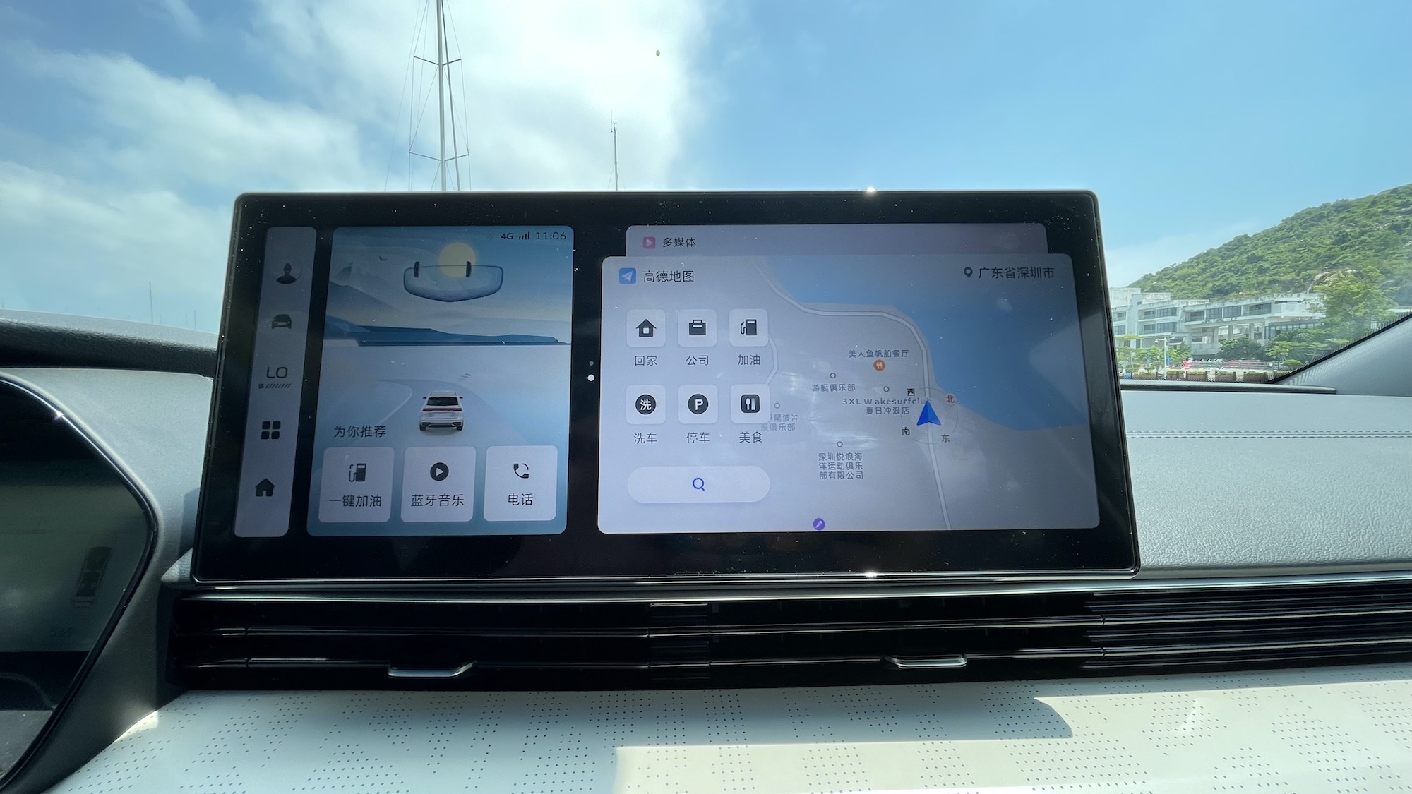 吉利帝豪L雷神Hi·X超级电混：比亚迪秦Plus DM-i的最强对手？