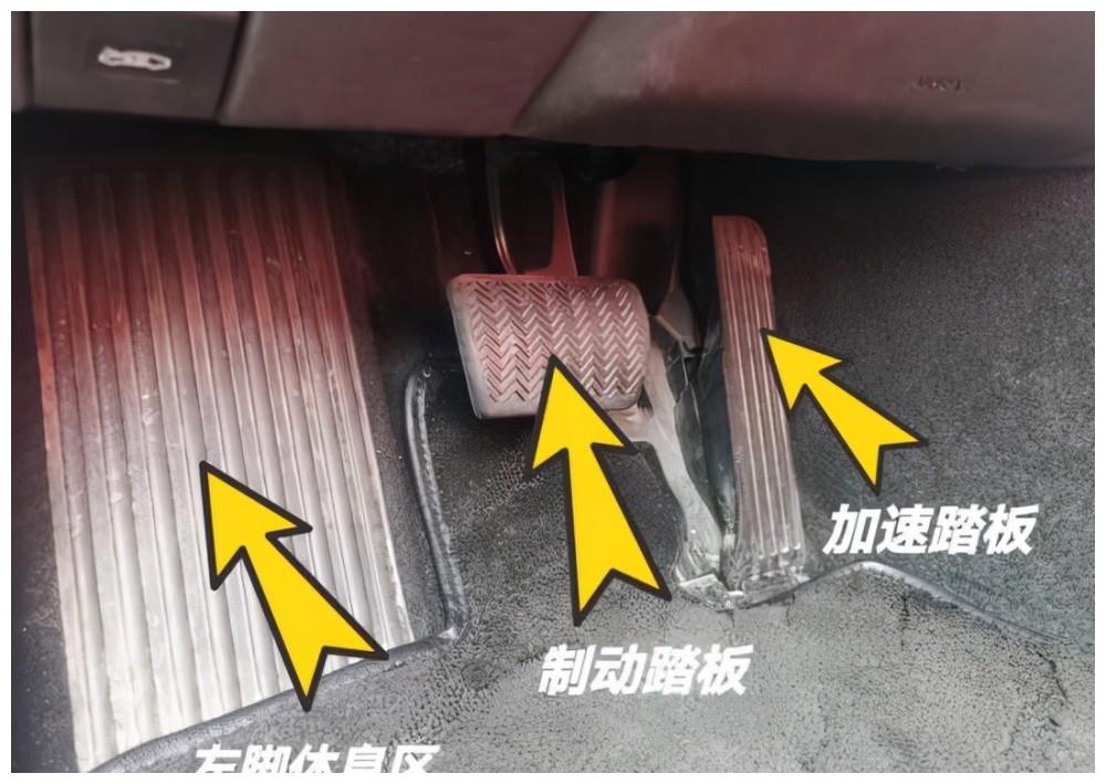 所谓的单/双踏板模式究竟是什么？-新浪汽车