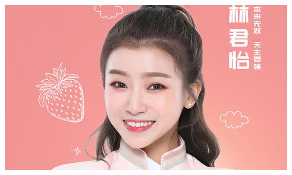 Watching WJSN new MV and notice Liu Junyi actually look like one of the ...