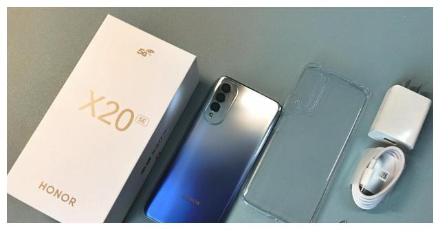 荣耀X20 SE上手体验：首发智慧运存，Magic4.1智慧家族添新丁