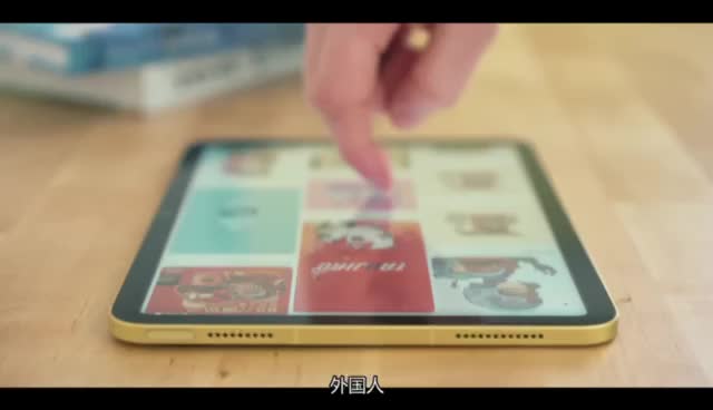 2023 iPad 购买攻略_新浪新闻