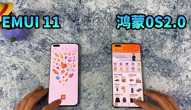 EMUI11对比鸿蒙OS开发者版：差距很明显，基本成功了！__财经头条