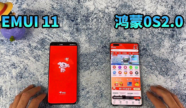 EMUI11对比鸿蒙OS开发者版：差距很明显，基本成功了！__财经头条