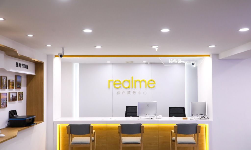realme首家线下店杭州开张，提供1小时快修“越级”服务！__财经头条