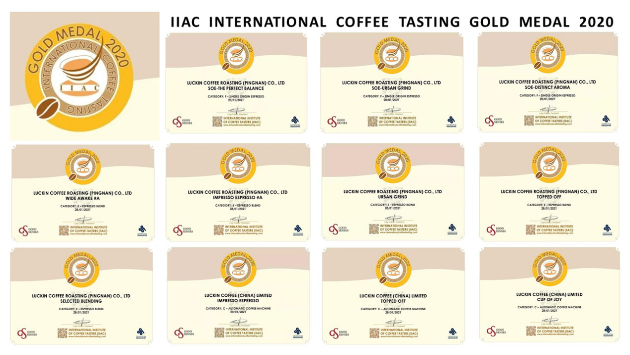 瑞幸旗下咖啡豆连续3年摘金“咖啡奥斯卡” 再获IIAC金奖|奥斯卡|咖啡豆|咖啡_新浪新闻