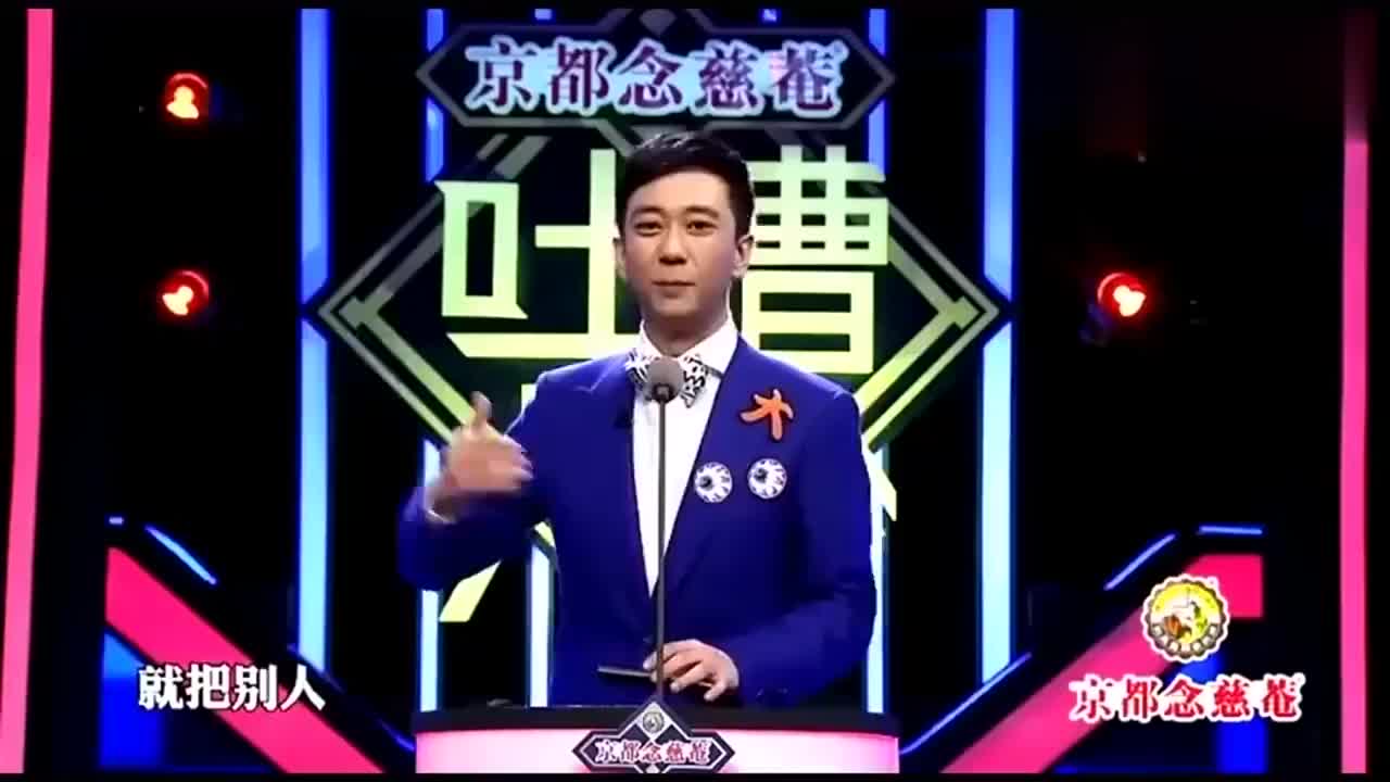 吐槽大会：王自健狂吐槽张绍刚，不料张绍刚上台，犀利回怼_新浪新闻