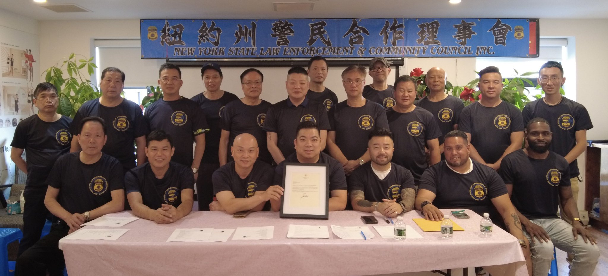 紐約州警民合作理事會（NYSLECC）接到Joe Biden總統的致函|總統|理事會|紐約州_新浪新闻