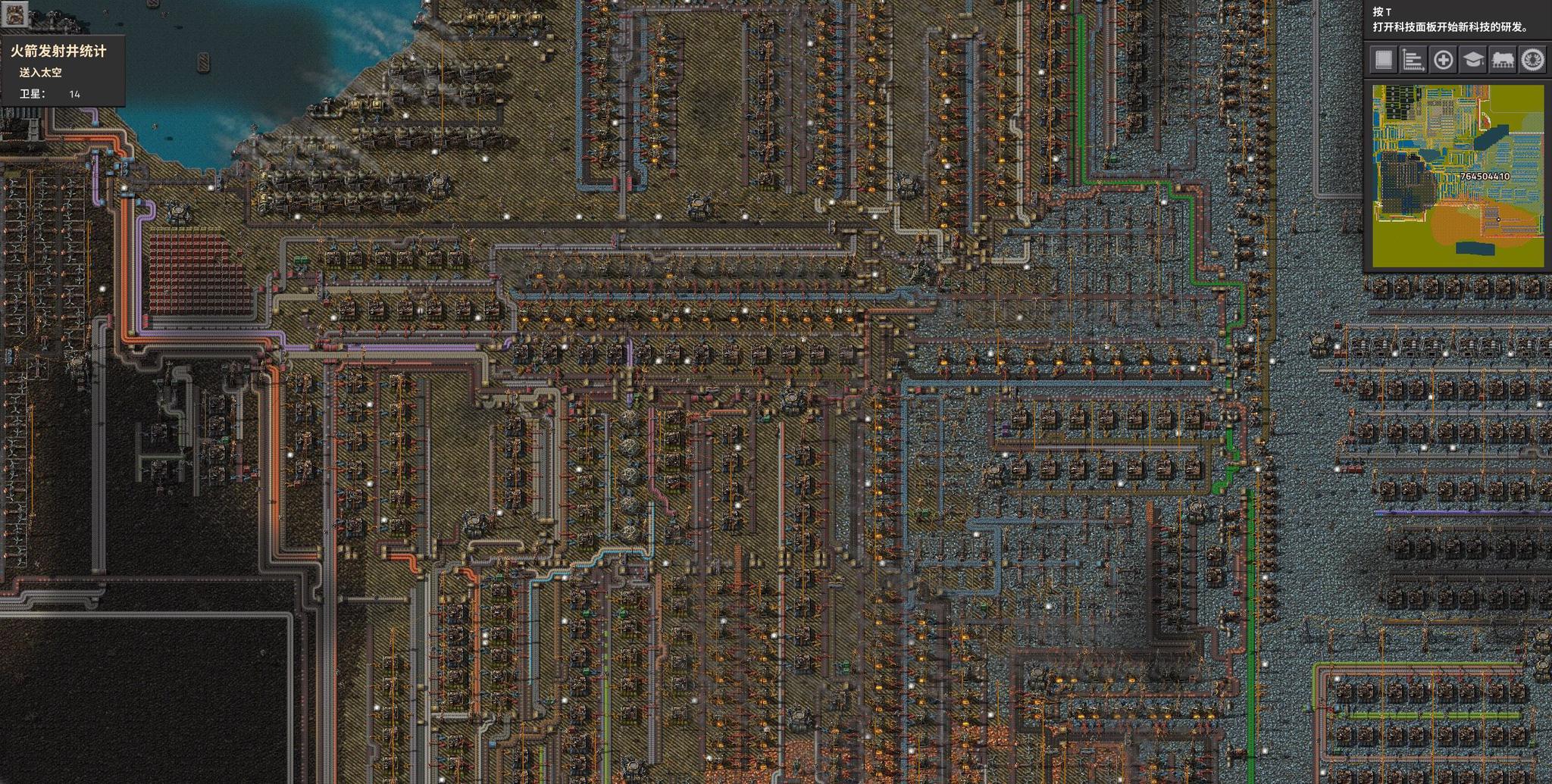 Steam有一款沉迷度极高的肝作Factorio，有“时间杀手”之称。