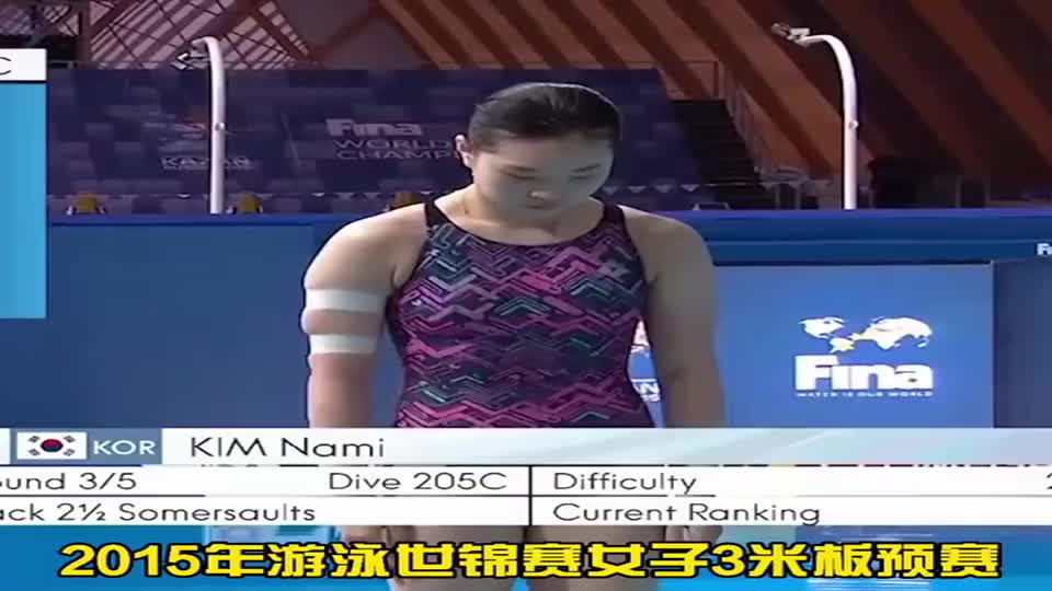 韩国选手你这三跳我想足以比肩菲律宾的炸鱼队了吧。哈哈_新浪新闻