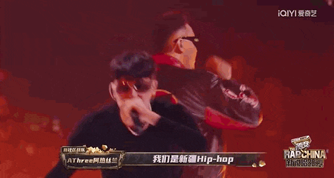 全国七强同兄弟点燃舞台，《新说唱2024》冠军之争即将开启！