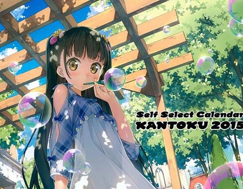 日本插画师Kantoku精美图赏