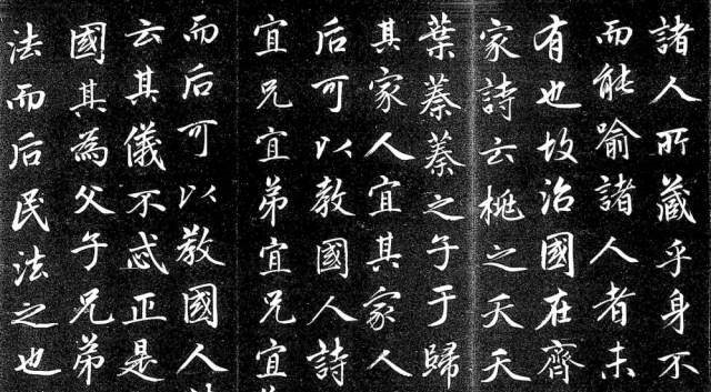 写毛笔字，遵循这4点技巧、3个步骤，书法大师就是你！