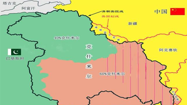 为解决印度宗教斗争，英国提出一解决方案，却导致印巴冲突数十年|巴基斯坦|克什米尔|印度_新浪新闻