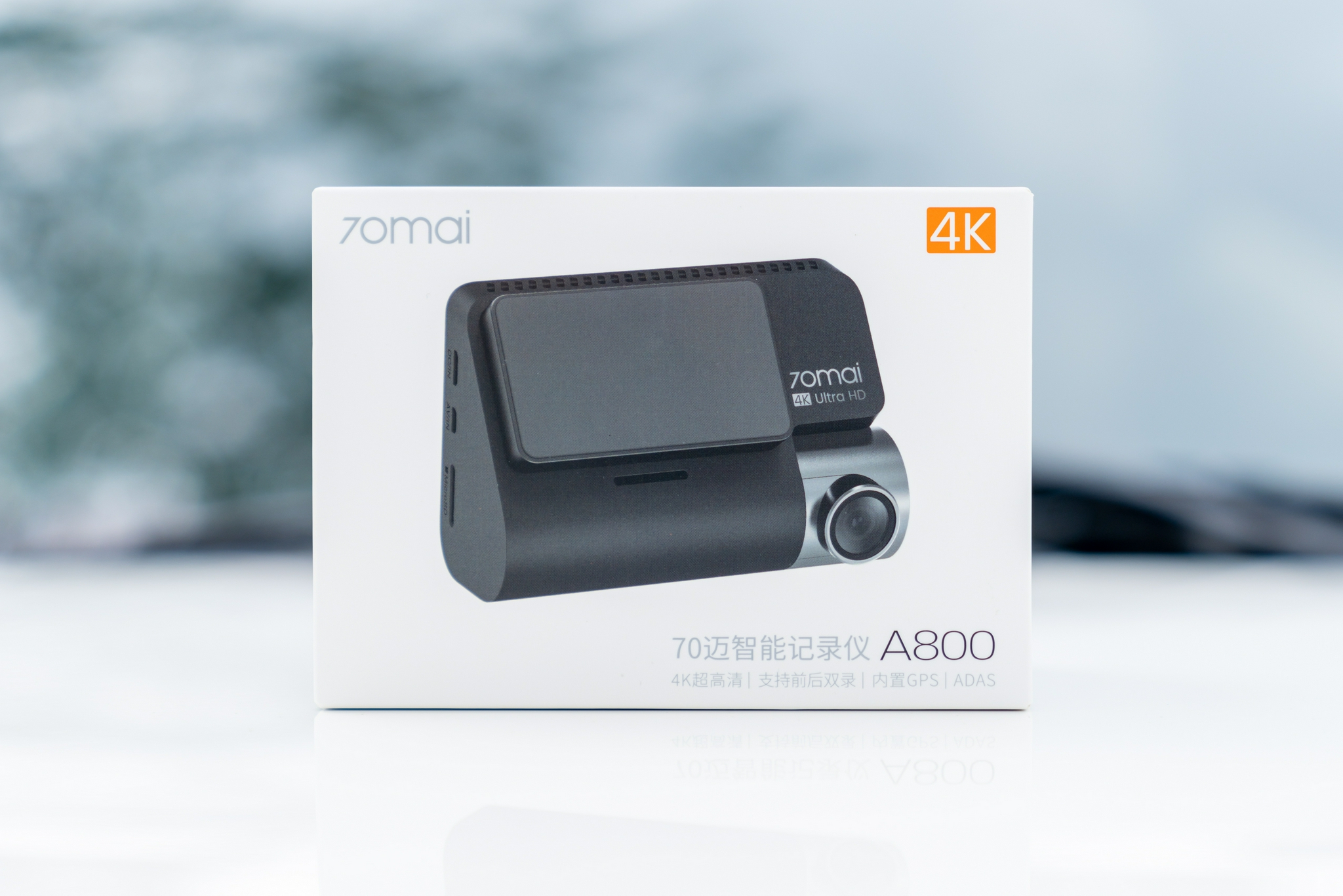 70 迈 A800 4K 智能行车记录仪|行车记录仪|智能_新浪新闻