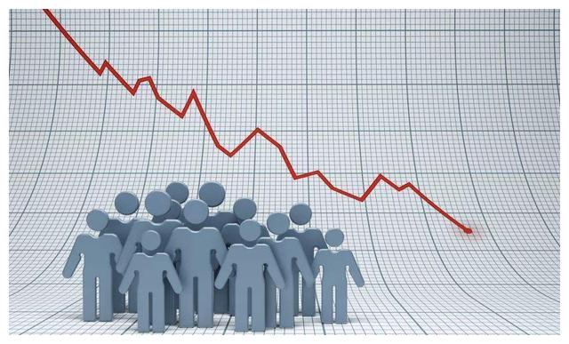 到2100年中国人口可能仅剩6.13亿，人口减少有好处吗？__财经头条