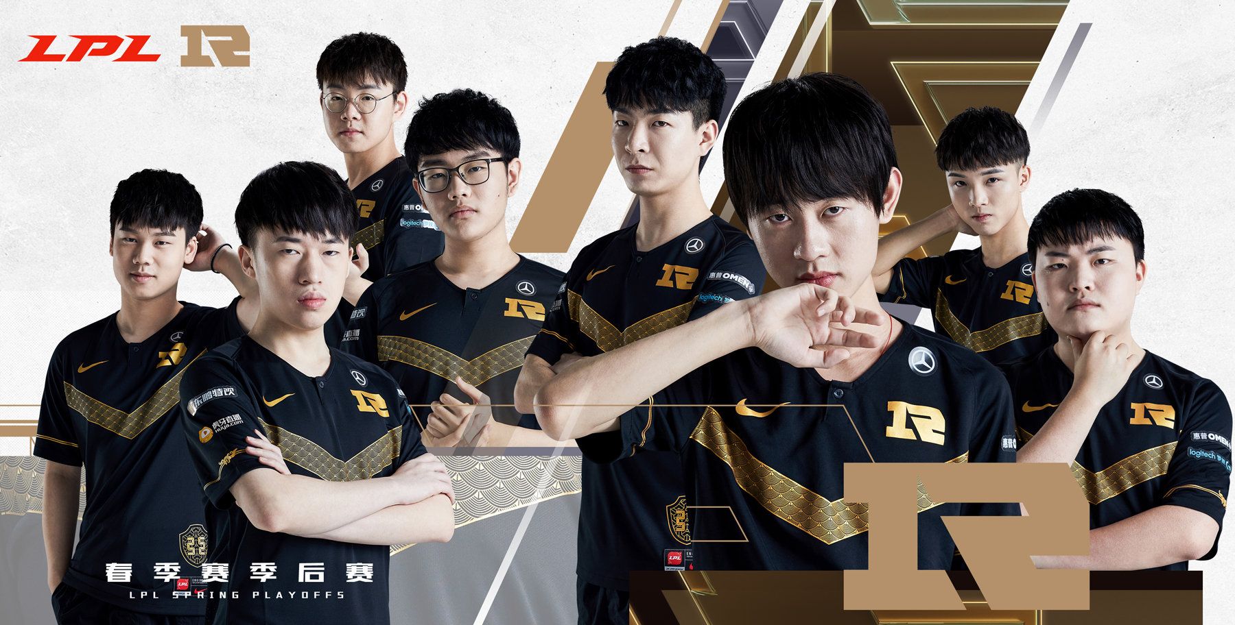 2020LPL春季赛季后赛战队海报集锦以及赛程安排