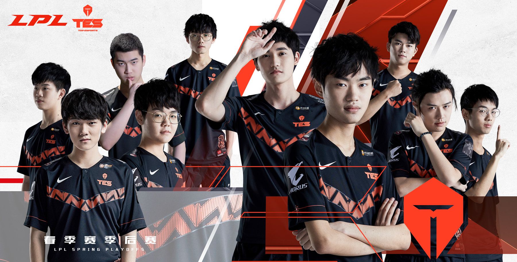 2020LPL春季赛季后赛战队海报集锦以及赛程安排