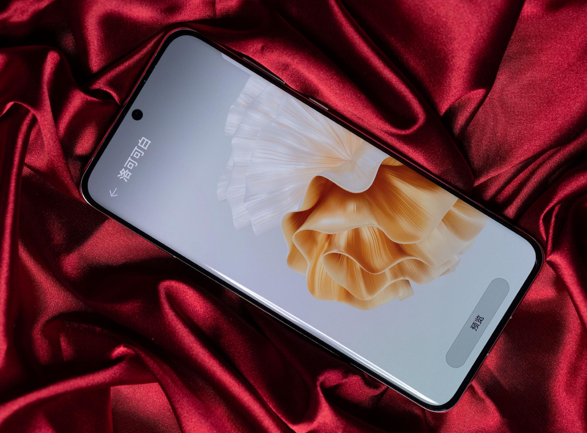 华为P60 Pro洛可可白版，给你一个独一无二的时尚手机__财经头条