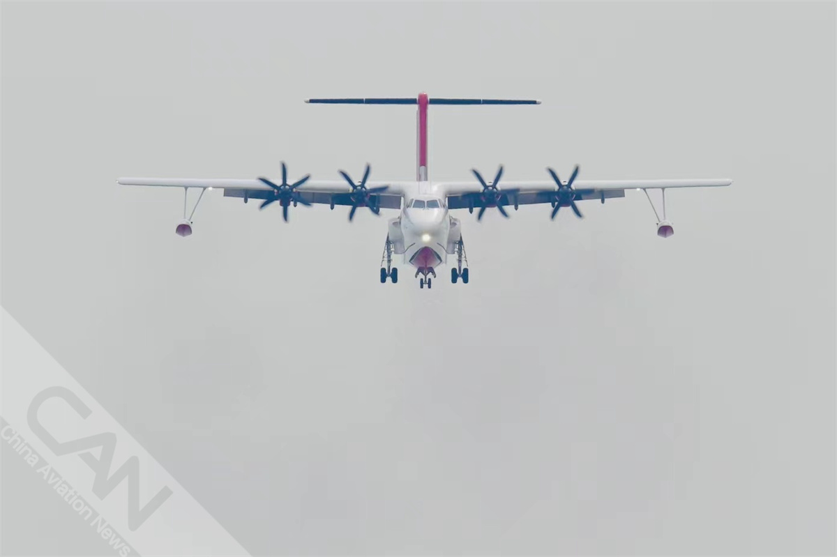 双机抵达！AG600M抵达珠海参加中国航展！（摄影：岳书华）|岳书华|航展|珠海_新浪新闻